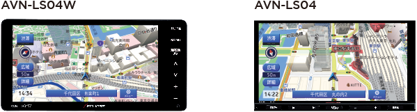 LSシリーズ AVN シリーズ｜カーナビ｜カーナビのECLIPSE